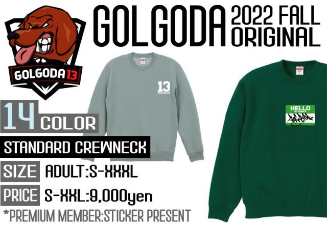 ☆GOLGODA ORIGINAL “2022 FALL&WINTER vol,3″☆ - スノーボード GOLGODA ゴルゴダ
